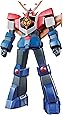 Amazon.com: Bandai Gx-61 Daiohja Ultimate Robot Daiohja - Soul of ...