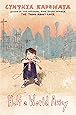 Half a World Away: Cynthia Kadohata: 9781442412750: Amazon.com: Books