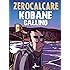 Kobane Calling: Greetings from Northern Syria: Zerocalcare: 9781941302491: Amazon.com: Books