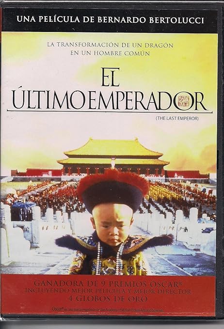 Amazon.com: EL ULTIMO EMPERADOR (THE LAST EMPEROR) [NTSC/Region 1 and 4 ...
