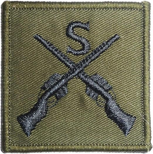 BRITISH ARMY SNIPER PATCH Olive sew on military cloth badge elite ...