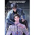 Amazon.com: Case File Compendium: Bing An Ben (Novel) Vol. 1: 9781685797720: Rou Bao Bu Chi Rou ...
