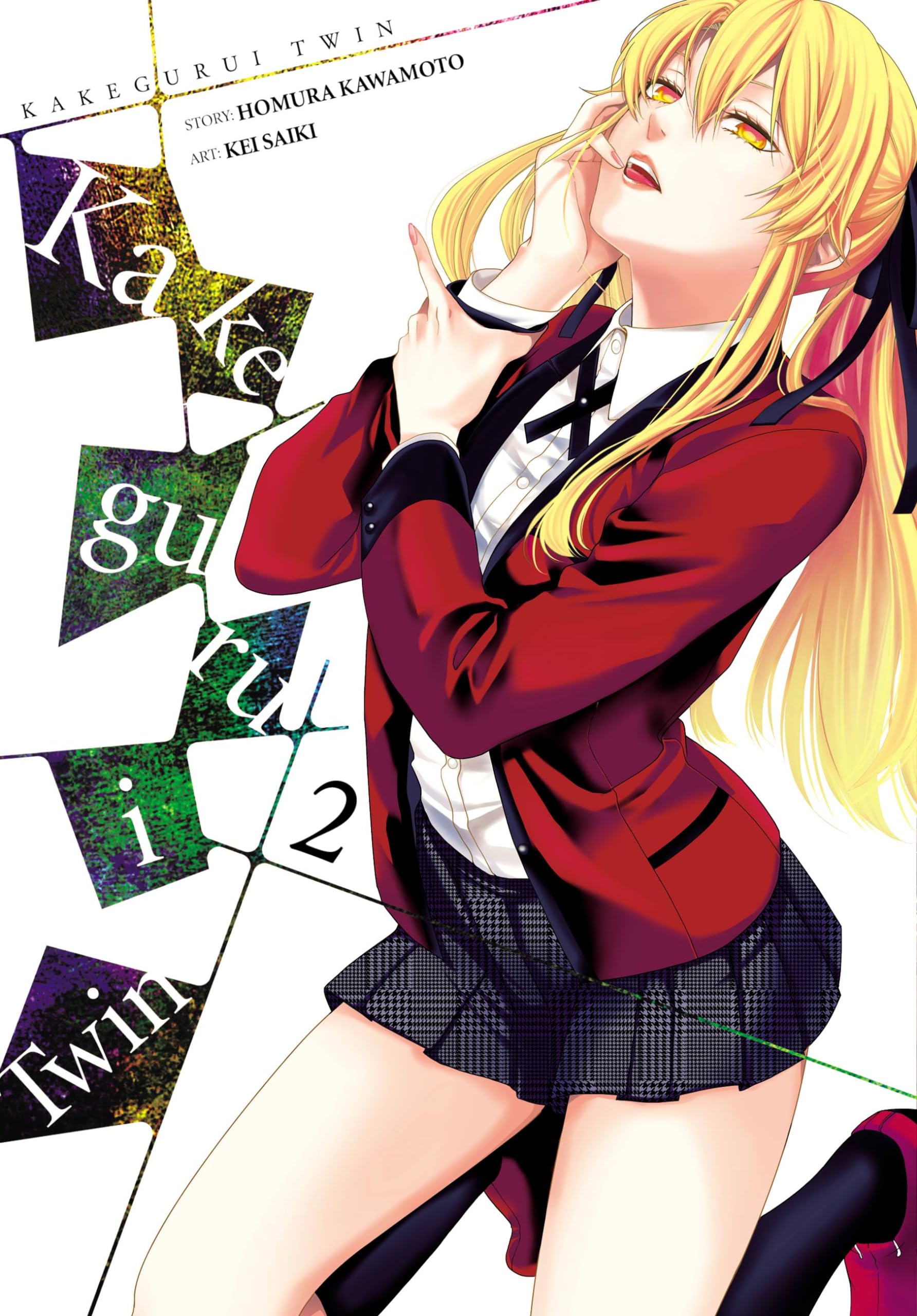 Mua Kakegurui Twin, Vol. 2 (Kakegurui Twin, 2) Kakegurui Twin, Vol. 2 ...