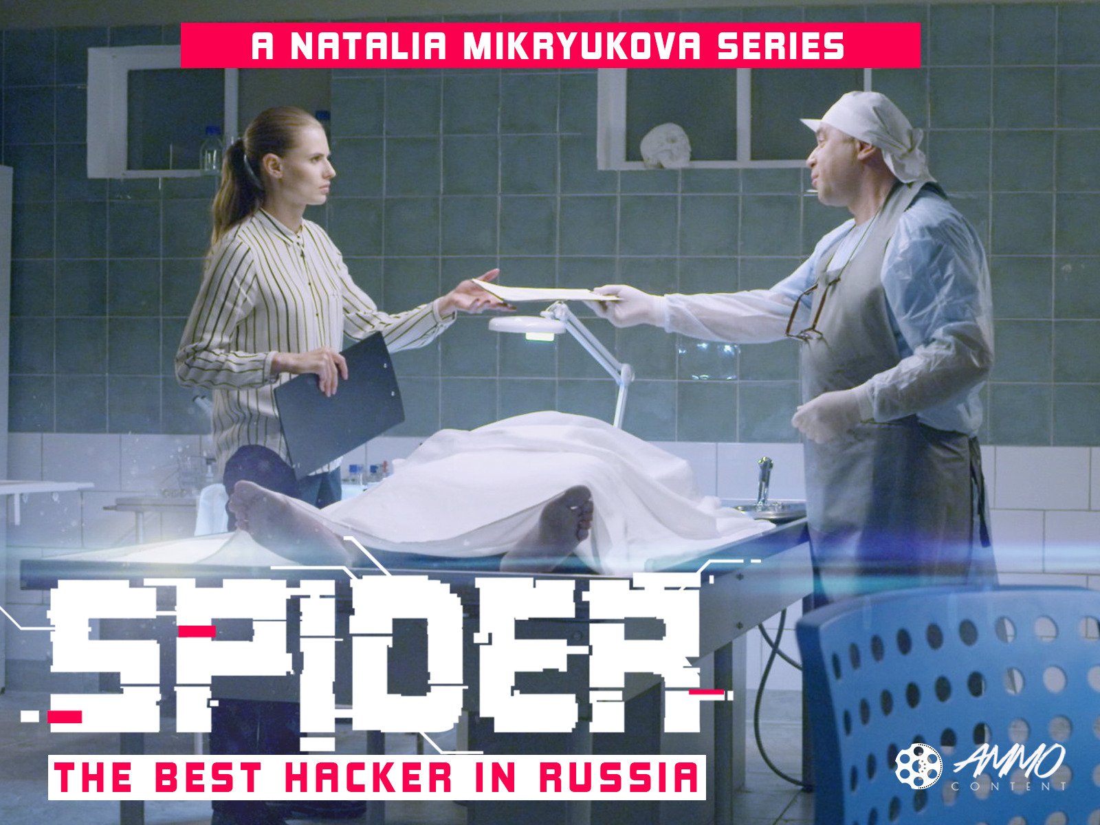 Watch Spider | Prime Video