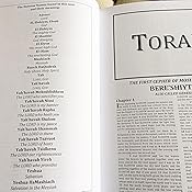 Hebrew Roots Bible - Qodesh Cepher: DitoPlex Llc: 9781468051506: Amazon ...