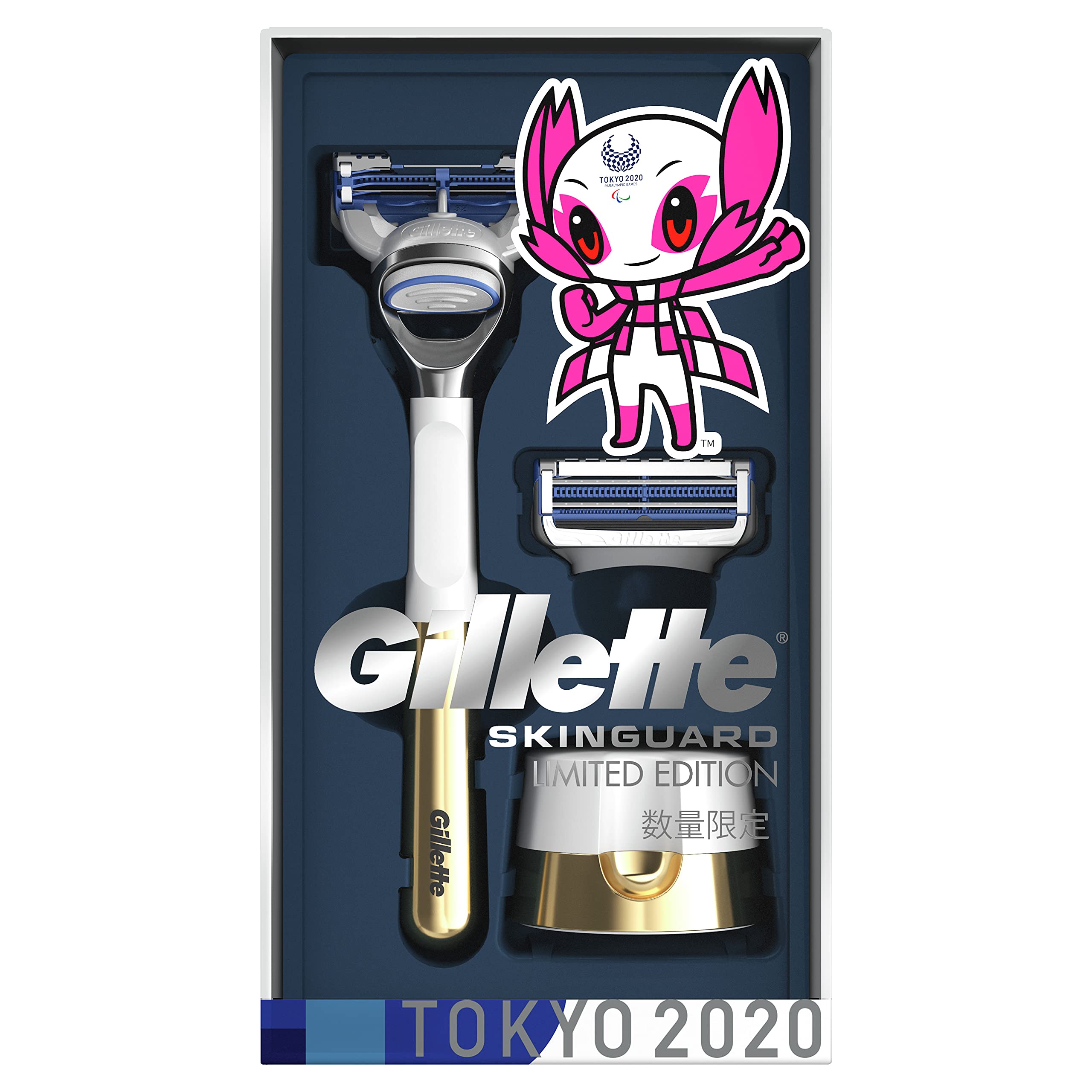 Mua Gillette Skin Guard Manual (Includes 2 Replacement Blades) + Stand ...