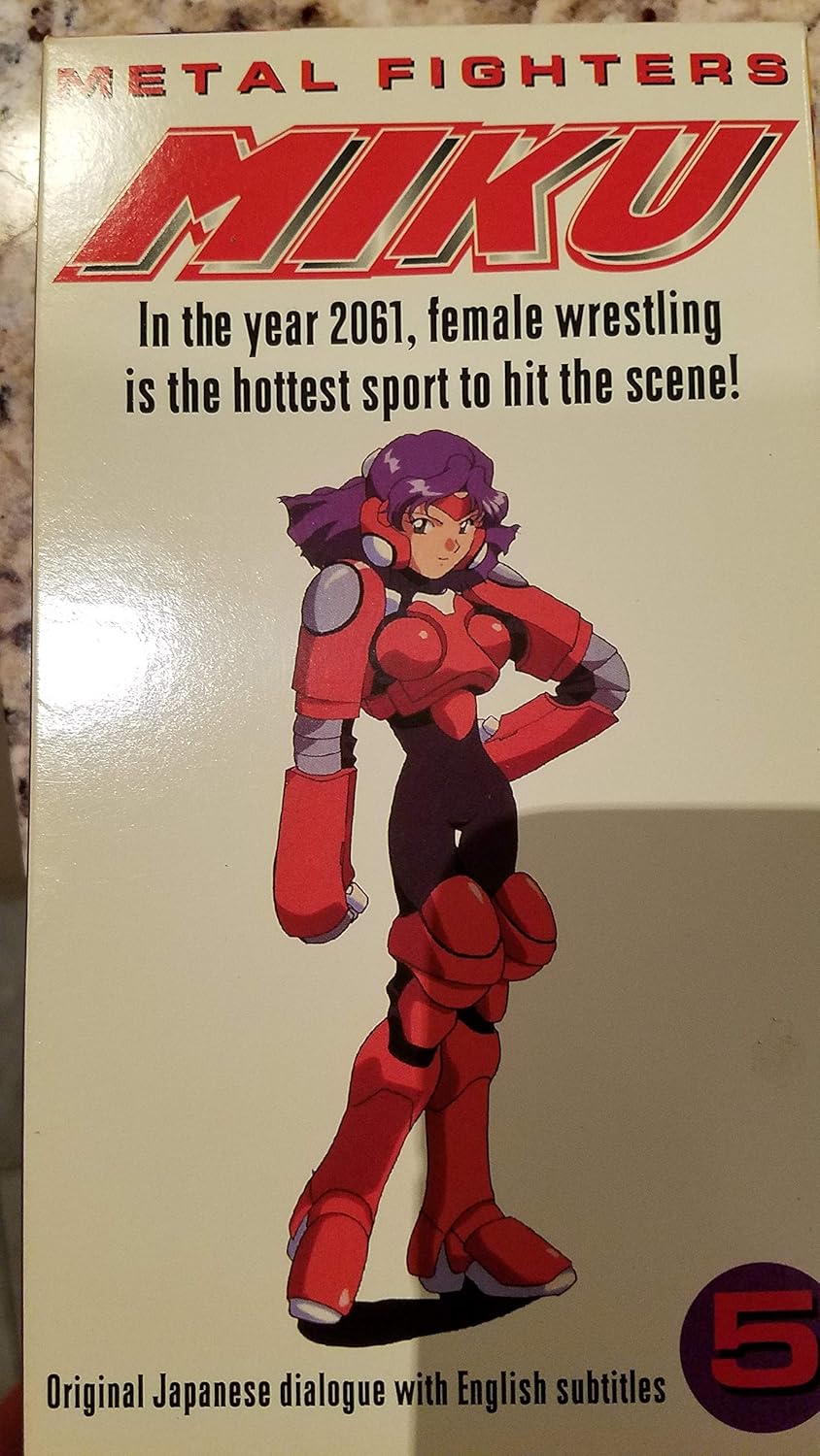 Amazon.com: Metal Fighters Miku Vol 5 [VHS]: Peter Doyle, Ruben Arvizu ...