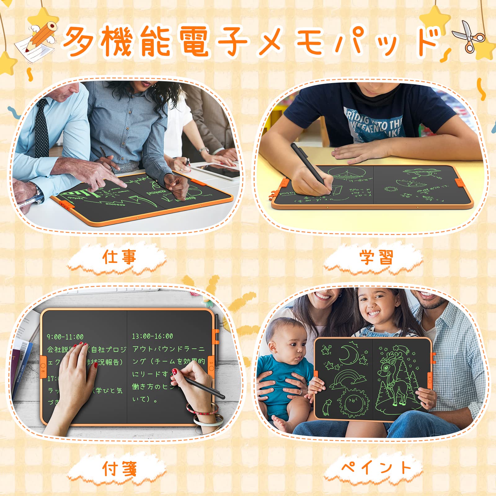 Mua GIGART Electronic Drawing Board, 21 inches, Large Partitioned Screen, Vivid, Lockable, Write ...