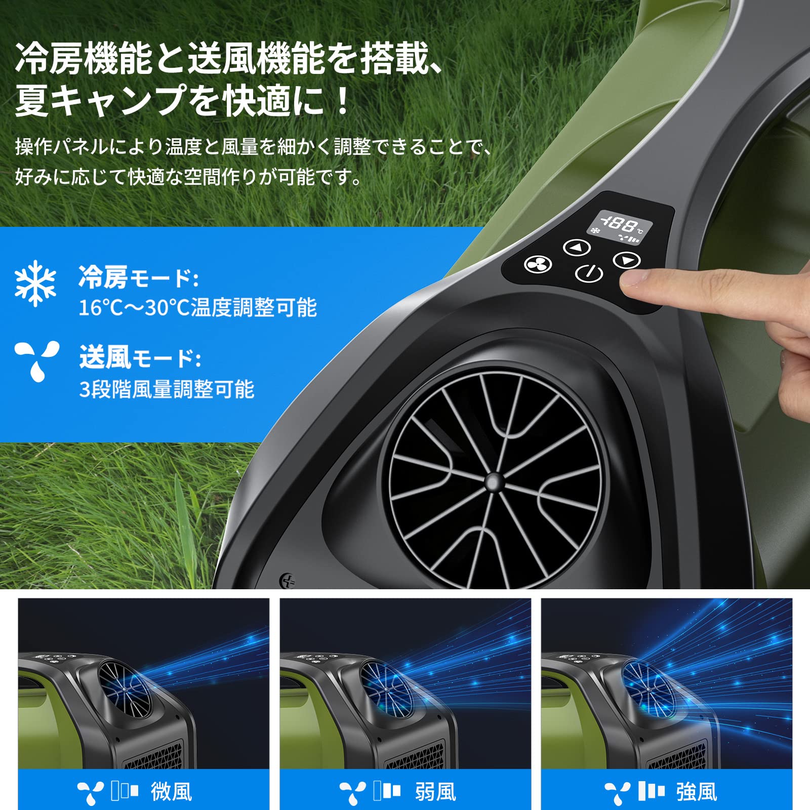 Mua EENOUR QN750 Portable Air Conditioner, Dual Ventilation System ...