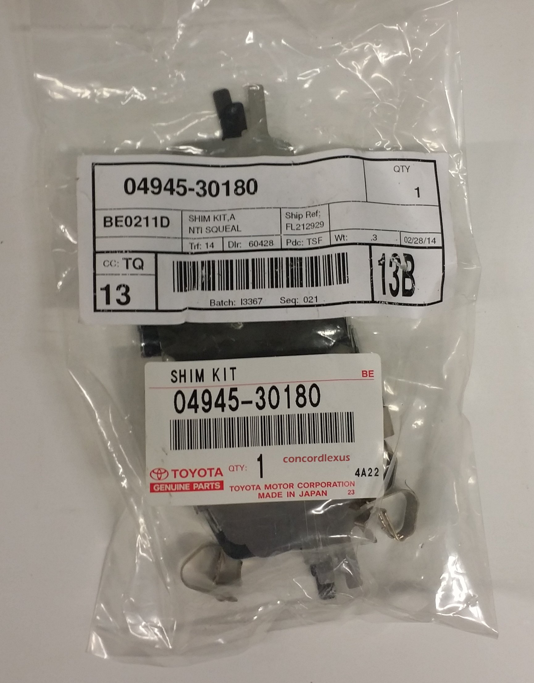 Pad Shims Oman | Online Brake System Shop | Whizz Automotive