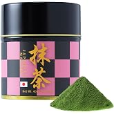 Amazon.com: Matcharl Kyoto Uji Matcha Powder - Japanese ceremonial ...