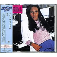 Amazon.com: Brenda Russell - Greatest Hits: CDs & Vinyl