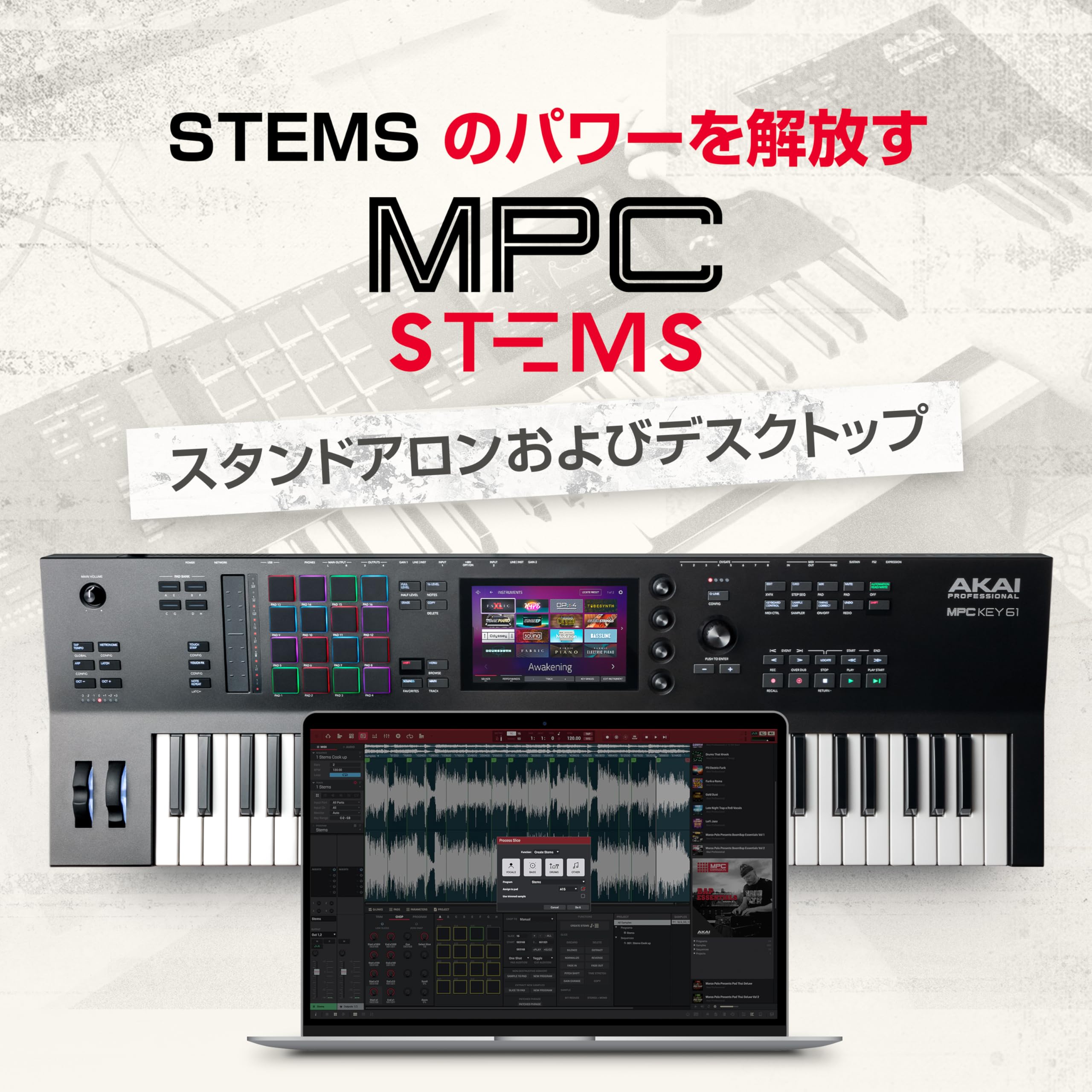 Mua Akai Professional MPC Key 61 Music Production Standalone ...