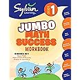 1st Grade Jumbo Math Success Workbook: 3... by Sylvan Learning