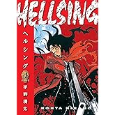 Amazon.com: Hellsing Volume 3 (Second Edition): 9781506738529: Hirano, Kohta, Hirano, Kohta ...