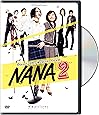 Amazon.com: Nana Uncut Box Set 4: Nana: Movies & TV