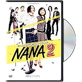 Amazon.com: Nana, Vol. 1 (DVD Box Set) : Various, Various: Movies & TV
