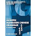 Amazon.com: Modern Mandarin Chinese Grammar (Modern Grammars ...