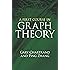 Introduction to Graph Theory (Dover Books on Mathematics) 2nd, Richard J. Trudeau - Amazon.com