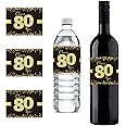 Amazon.com: Sumerk 24 Pcs Cheers to 80 Stickers - 80th Birthday Party ...