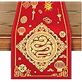 Amazon.com: Chinese New Year Table Runner Red and Golden Zodiac Snake ...