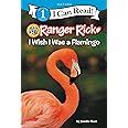 Amazon.com: Ranger Rick: I Wish I Was a Flamingo (I Can Read Level 1 ...