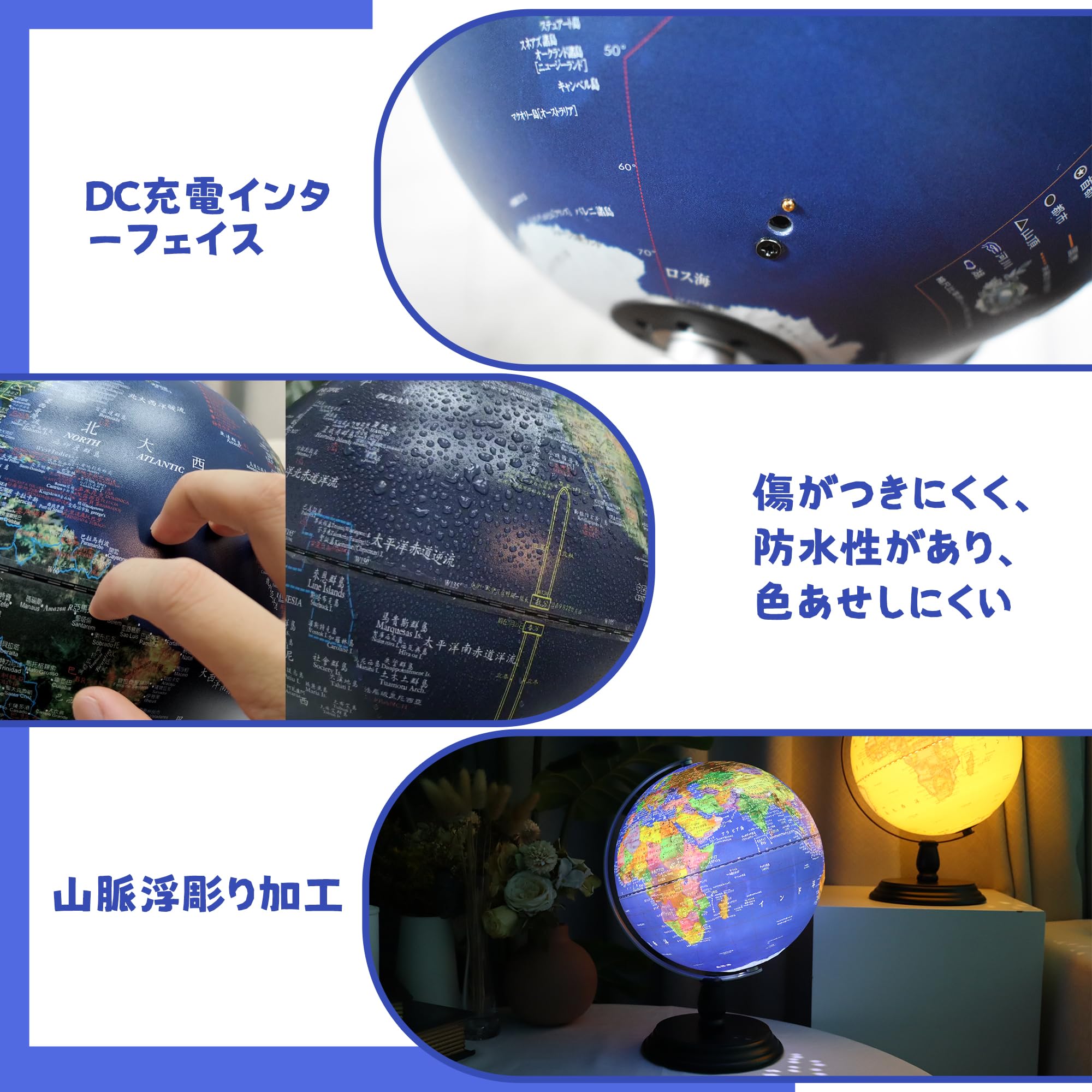 Mua FUN GLOBE Children's AR Talking Globe, Sphere Diameter 9.8 inches ...