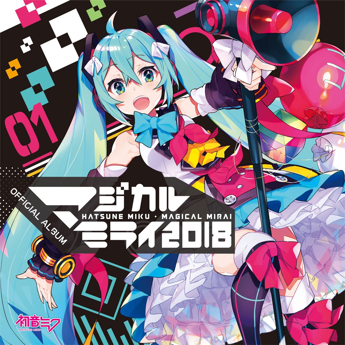 Magical Mirai 2018 Official Album 2018 (Original Soundtrack) - Miku Hatsune: Amazon.de: Musik ...
