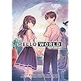Amazon.com: HELLO WORLD: The Manga: 9781648275913: Suzuki, Manatsu ...