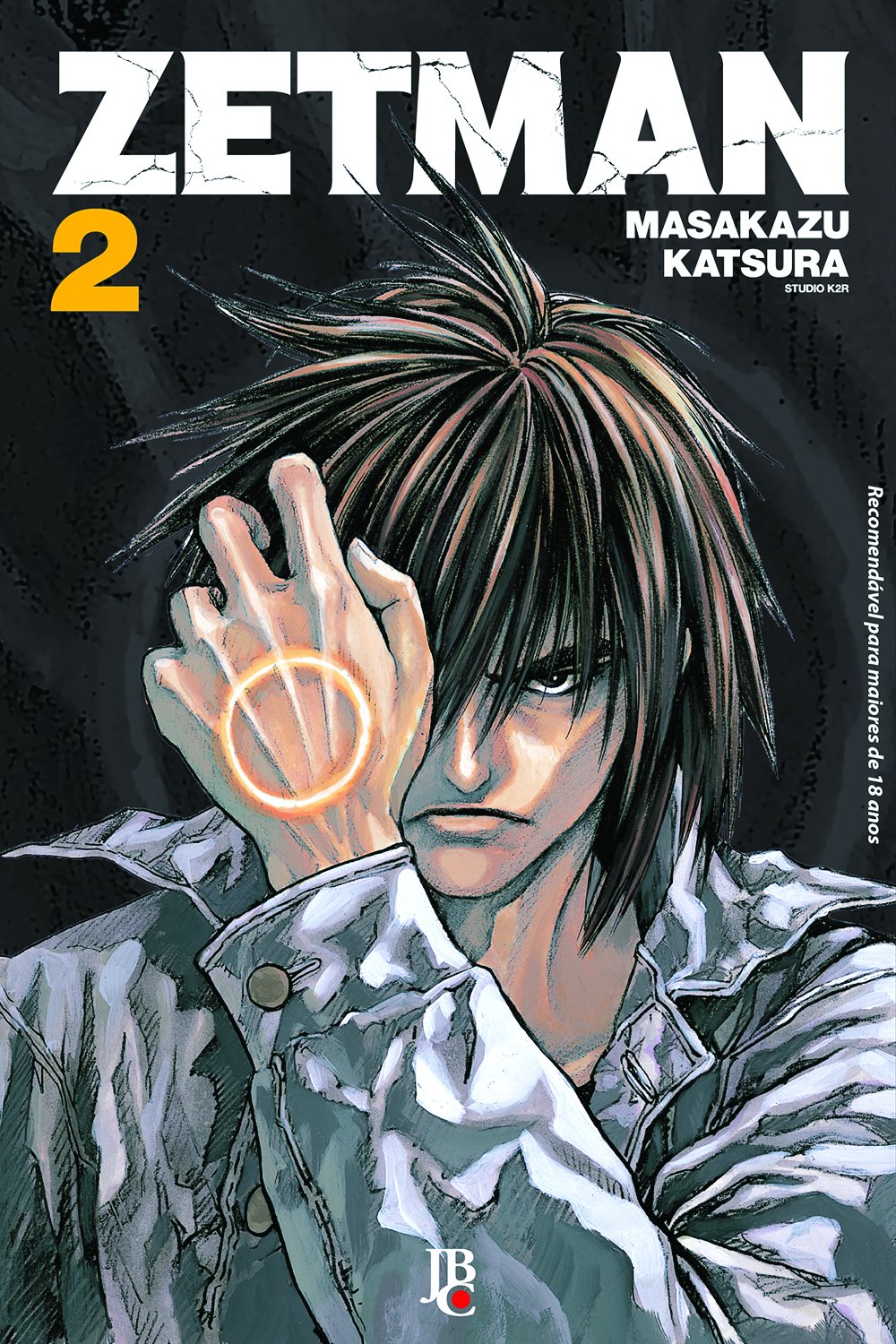Zetman - Volume - 2 PDF Masakazu Katsura