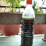 Trust Basket Trustbin (Set Of Two 14 Litres Bins)-Indoor Compost Bin ...