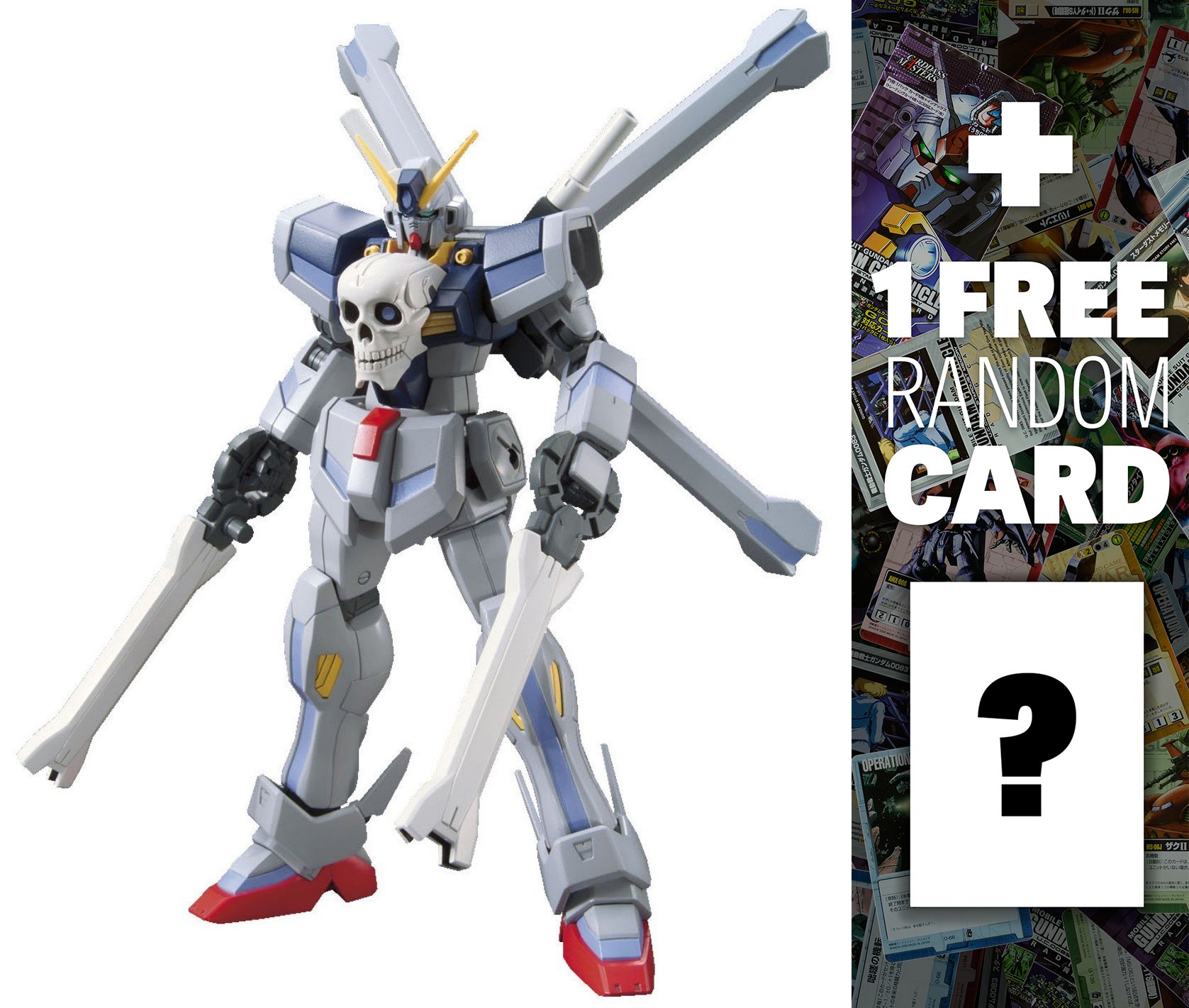 Buy XM-X9999 Cross dam Maoh: dam Builder Fighters High Grade 1/144 ...