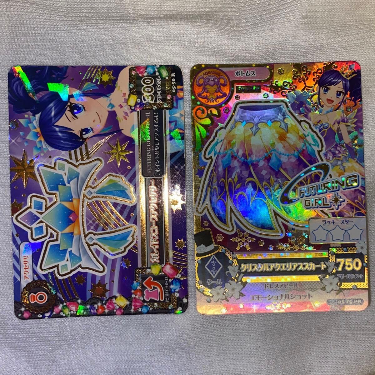 Mua Aikatsu Aoi Kiriya Aikatsu Card Premium trên Amazon Nhật chính hãng ...