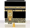 Buy Kaaba Scale Model (Best Islamic Gift) Online at Low Prices in India ...