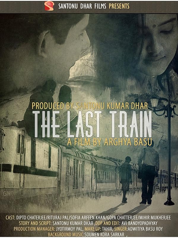 Watch The Last Train | Prime Video