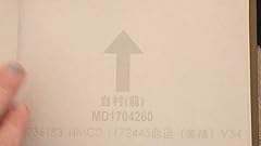 The Gashlycrumb Tinies: Edward Gorey: 9780151003082: Amazon.com: Books