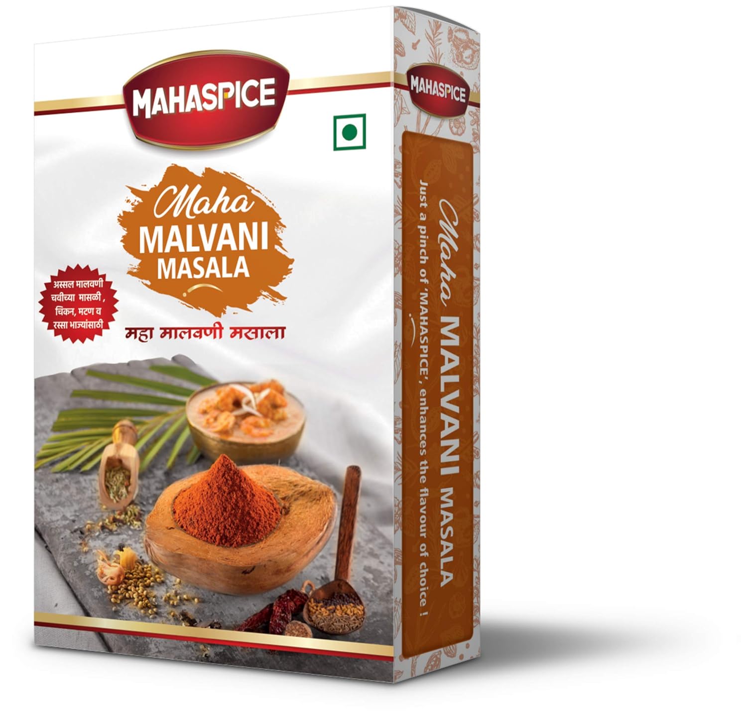 Maha Malvani Masala (50 Grams x Pack of 6): Amazon.in: Grocery ...