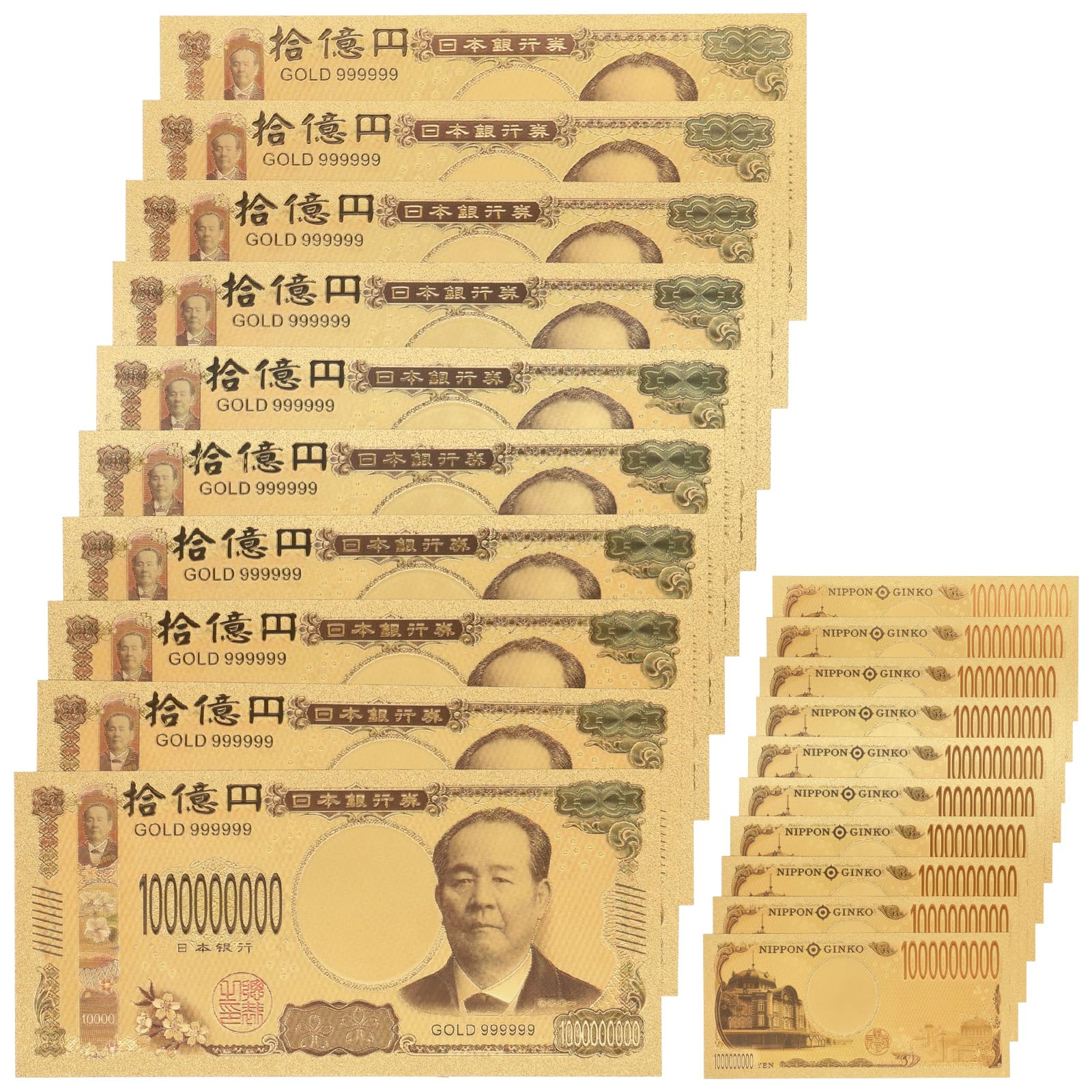 Mua Shrine Prayer, Eiichi Shibusawa, Money Replica, Gold Replica, Gold ...