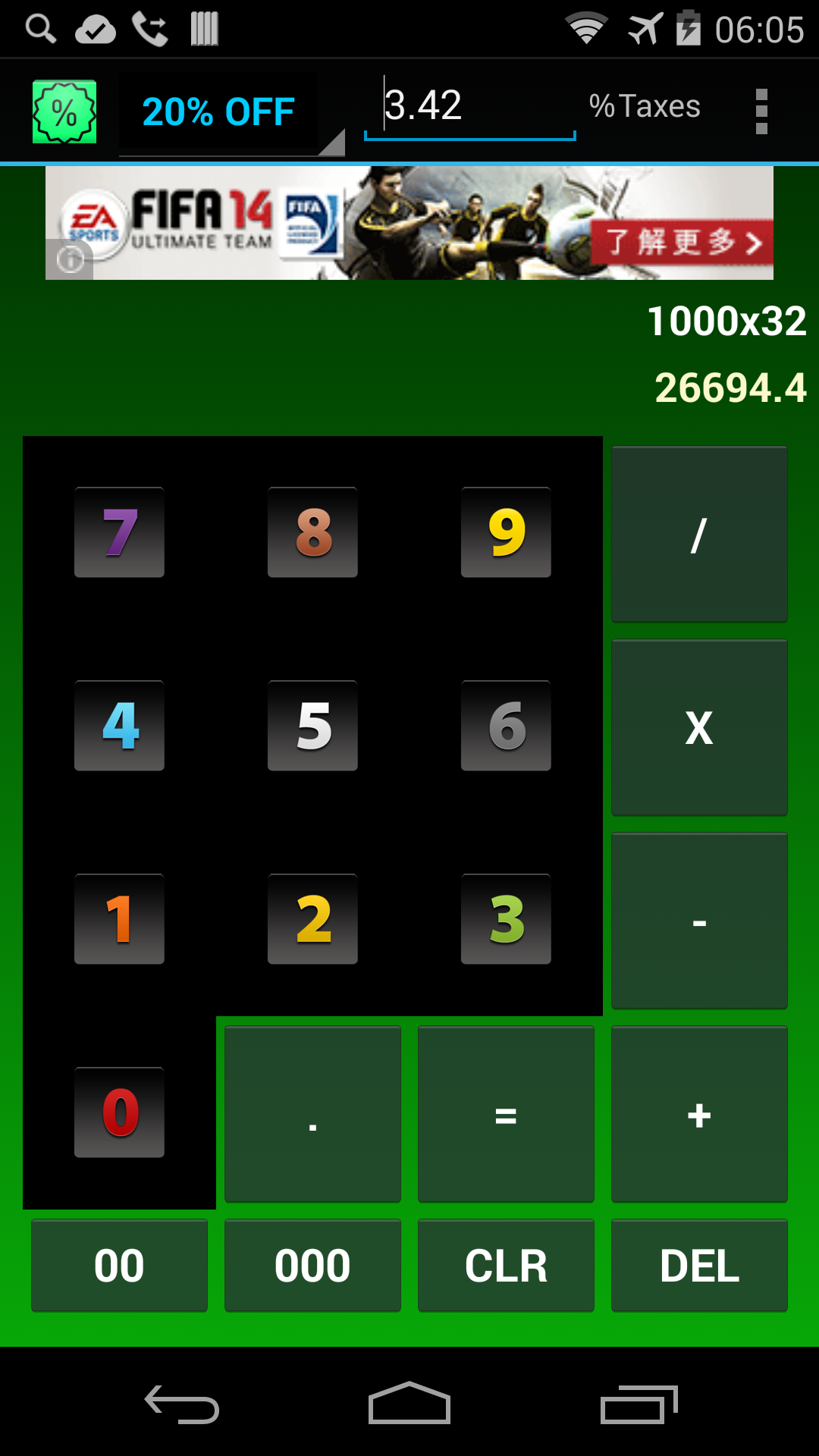 Percent Off Calculator Amazon co uk Appstore For Android