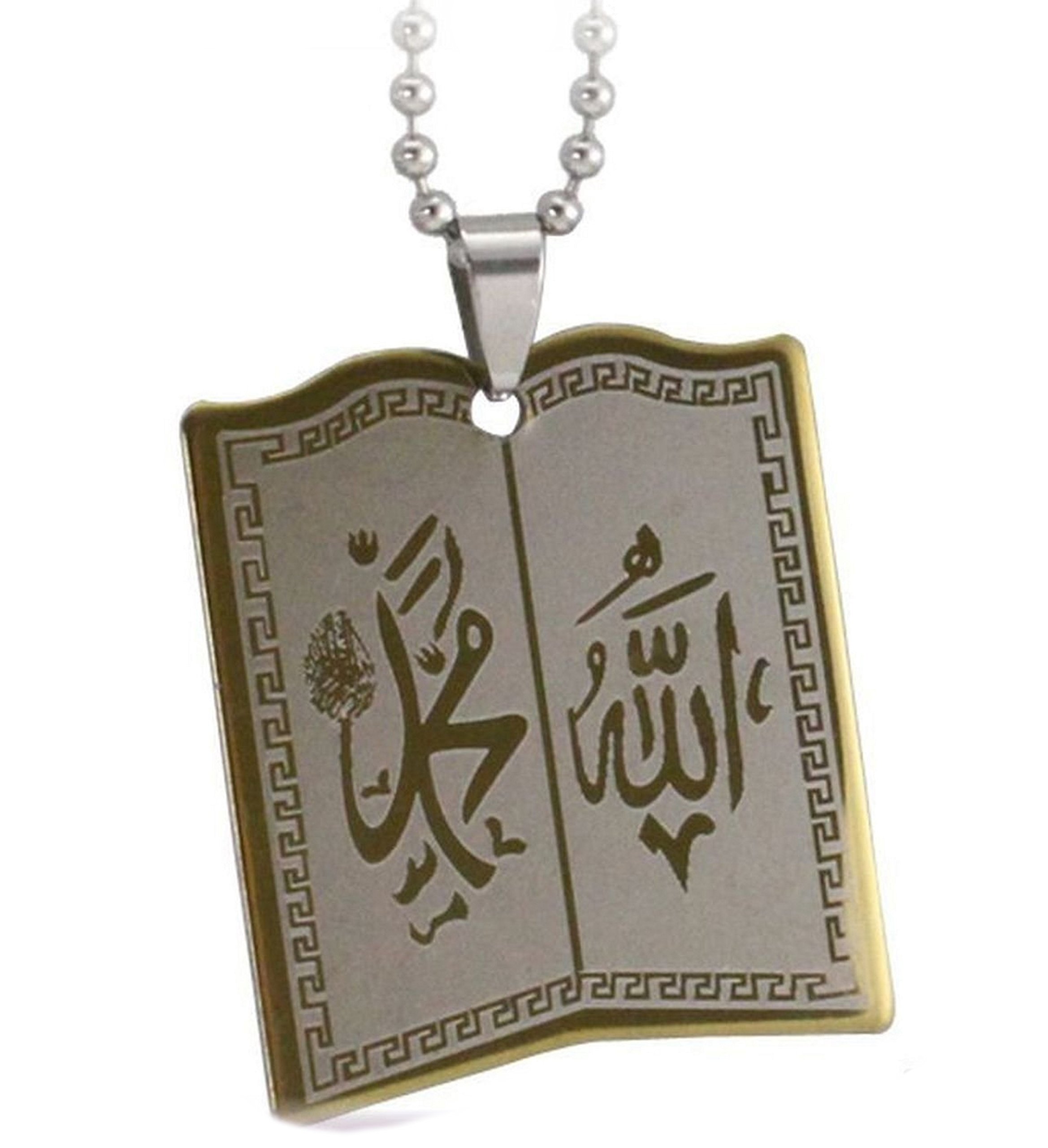 Buy QBN - NEW Ayatul Kursi Verses Holy Quran Pendant Necklace Allah ...