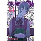 The Julian Chapter: A Wonder Story by RJ Palacio | Good Book Fairy Reviews