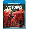 Amazon.com: Armored Trooper Votoms Ova 2 [Blu-ray]: Artist Not Provided ...