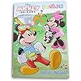 Amazon.com: Mickey and Friends ''Splish Splash'' Coloring and Activity ...