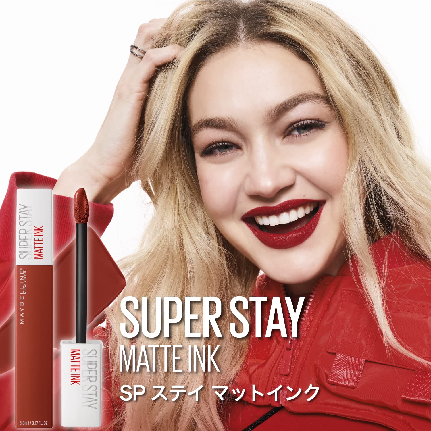 Mua Maybelline Super Stay Matte Ink Lipstick trên Amazon Nhật chính ...