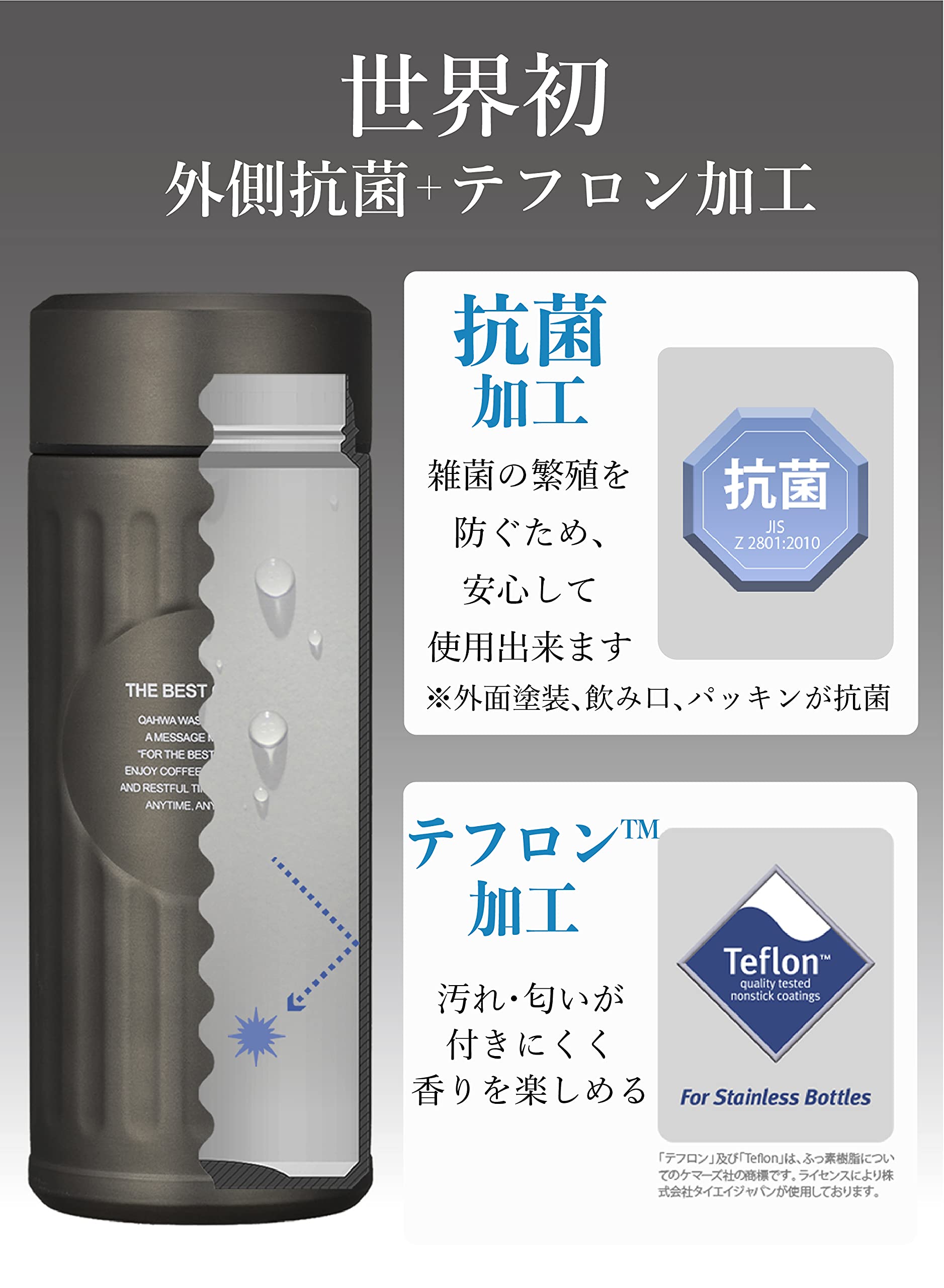 Mua CBJAPAN QAHWA Water Bottle, Copper, 14.2 fl oz (420 ml), Direct ...