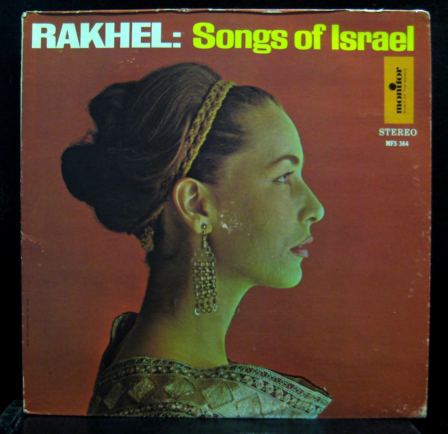 Songs Of Israel [Vinyl LP] [Vinyl LP]: Amazon.de: Musik