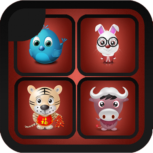 Kids memory game animals - A fun memory trainer and matching game for kids with farm, zoo and ...