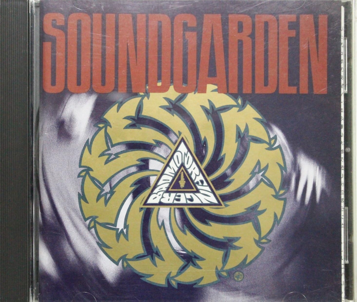Bad Motor Finger - Soundgarden