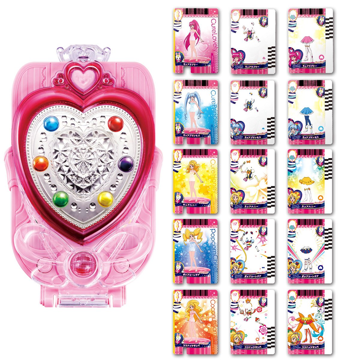 Happiness Charge Precure Pretty Change Mirror Cure Honey Plus Bandai ...