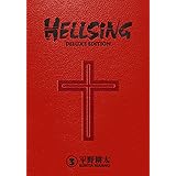 Amazon.com: Hellsing Deluxe Volume 1: 9781506715537: Hirano, Kohta: Books